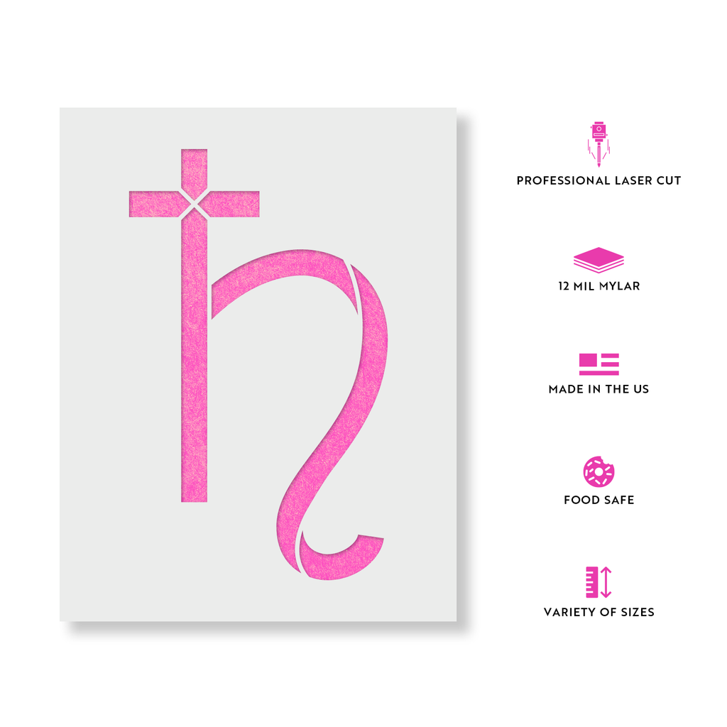Saturn Astrology Symbol Stencil